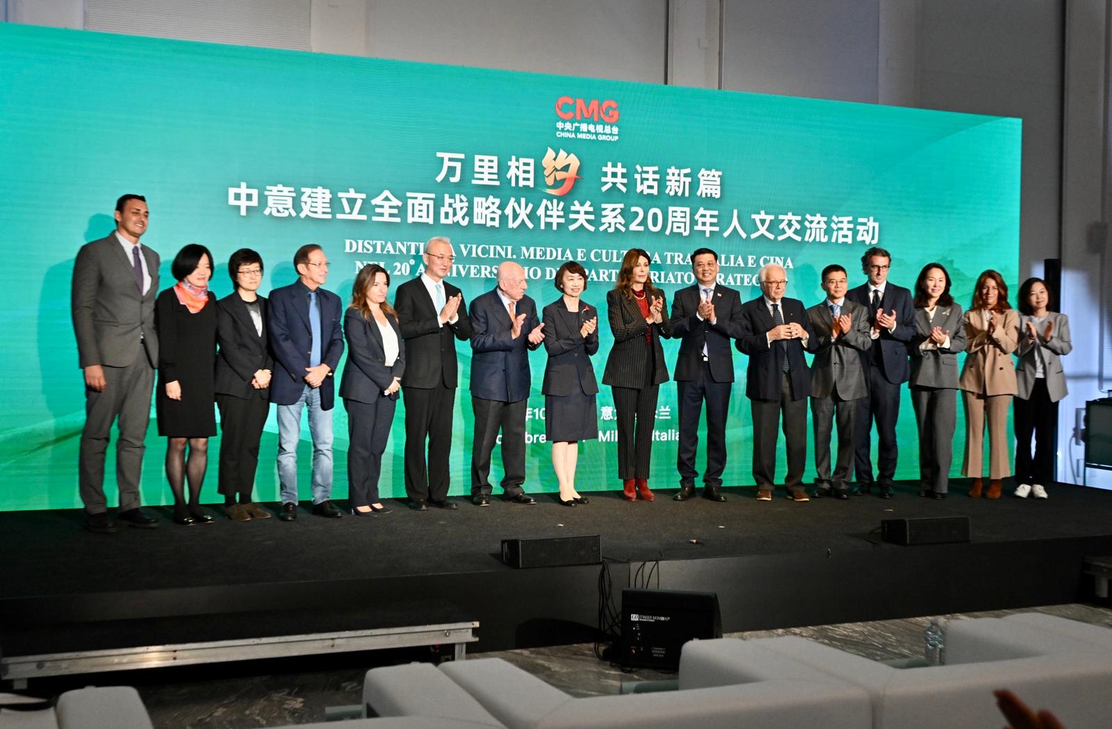 Cina e Italia celebrano 20 anni di partenariato nei media: Netweek tra i protagonisti con un ...